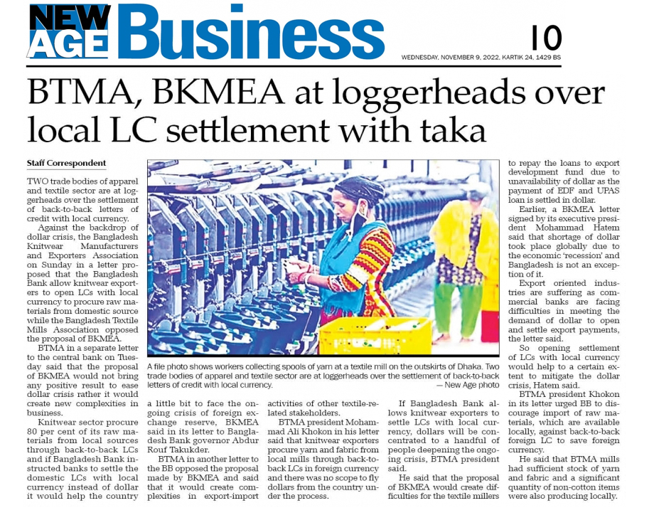 BTMA, BKMEA at loggerheads over local LC settlement with taka- The New ...