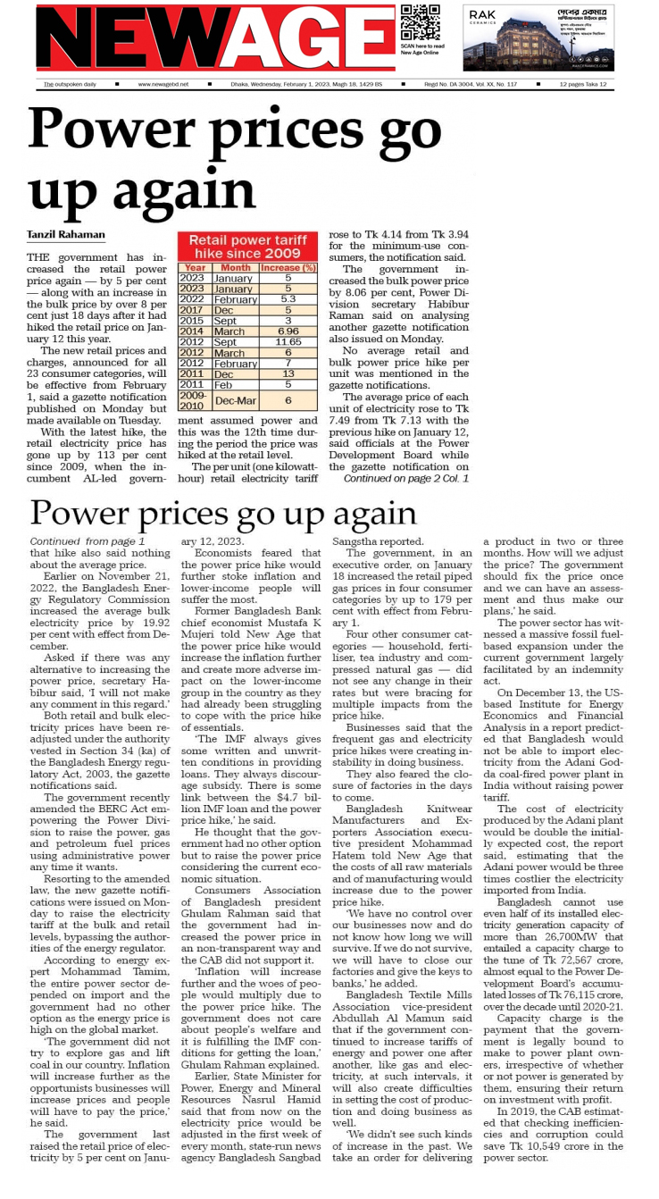 RMG makers exploring scope for importing Indian MMF raw materials – The ...