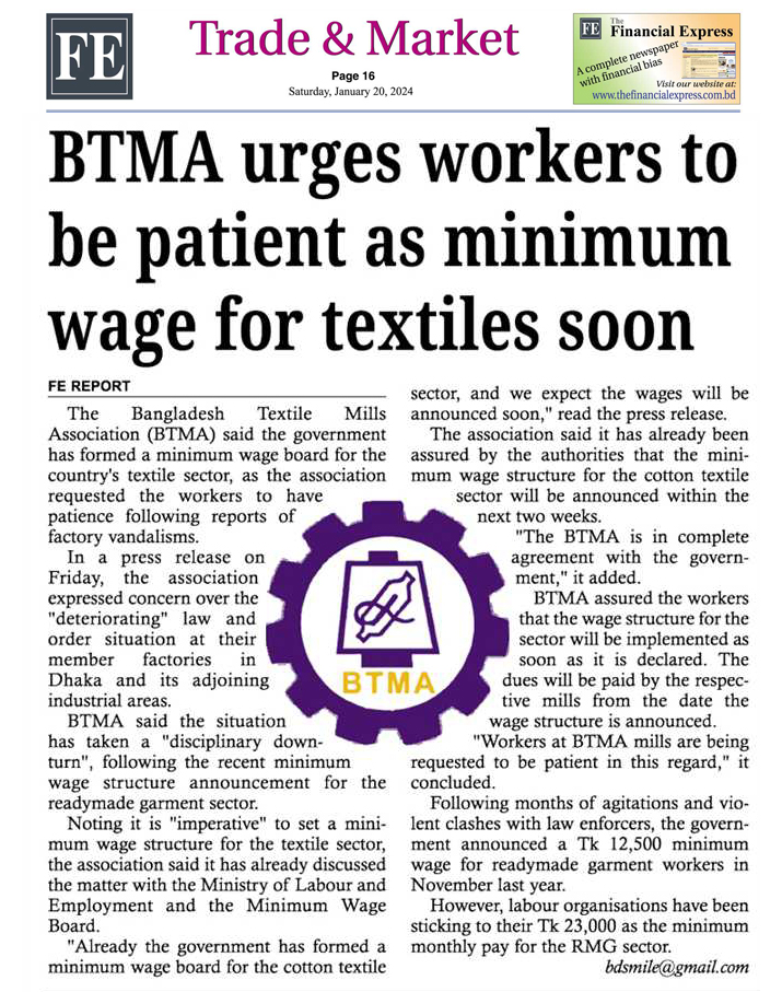 BTMA urges workers to be patient as minimum wage for textiles soon- The ...